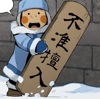 Tomi | Avatar-Wiki | Fandom