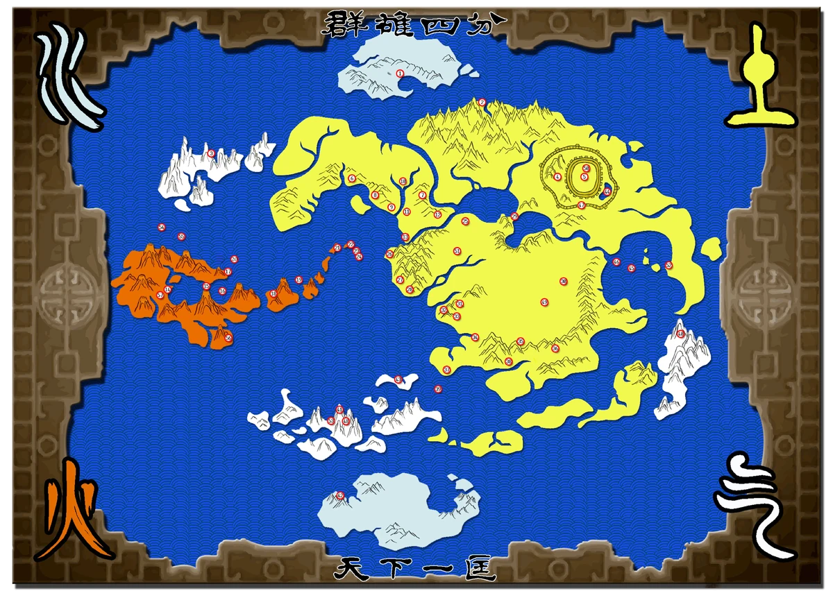 Mapa del Mundo Avatar | Avatar Wiki | Fandom