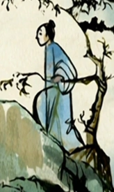 Shu | Avatar-Wiki | Fandom