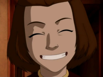 Fanon:Ami | Avatar Wiki | Fandom