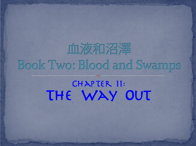 Fanon:Chapter 11: The Way Out | Avatar Wiki | Fandom