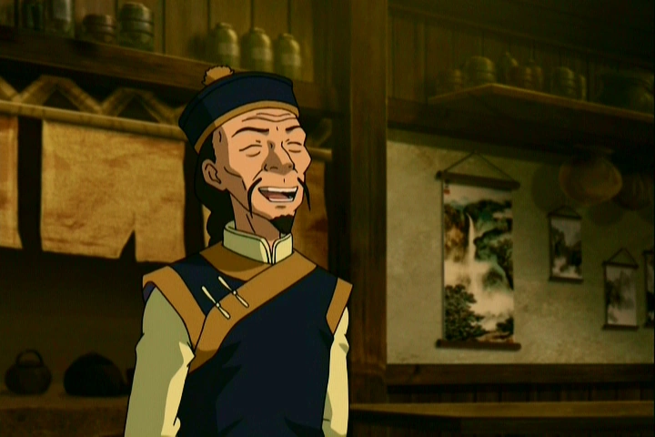 Pao | Avatar Wiki | Fandom