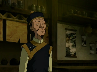 Pao | Avatar Wiki | Fandom