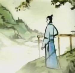 Shu | Avatar Wiki | Fandom