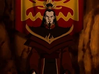 Fire Lord | Avatar Wiki | Fandom