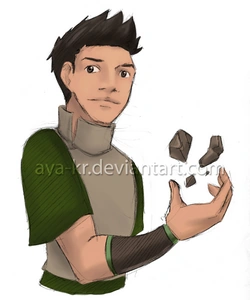 Fanon:Avatar Zark | Avatar Wiki | Fandom