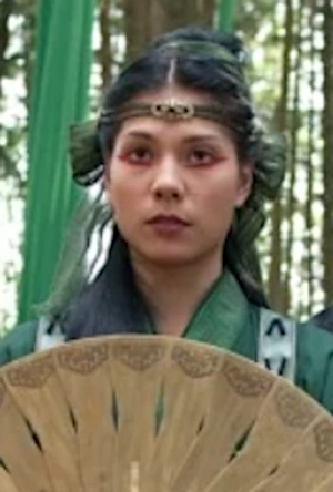 Suki (Flim) | Avatar Wiki | Fandom