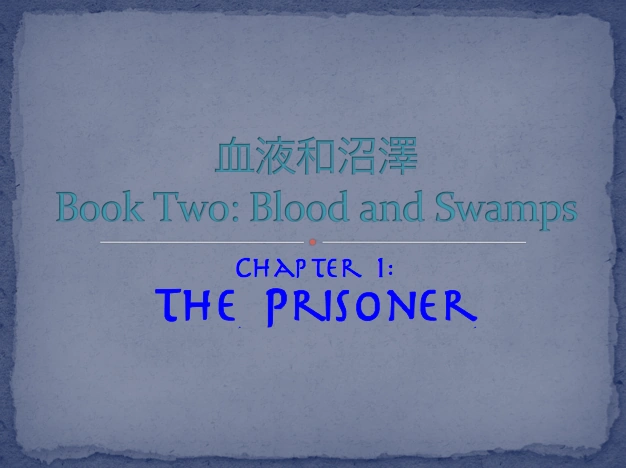 Fanon:Chapter 1: The Prisoner | Avatar Wiki | Fandom