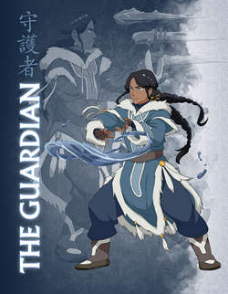The Guardian | Avatar Wiki | Fandom
