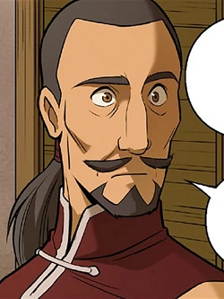 Noren | Avatar Wiki | Fandom