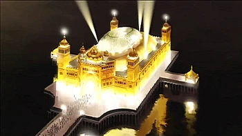 Pro-bending Arena | Avatar Wiki | Fandom