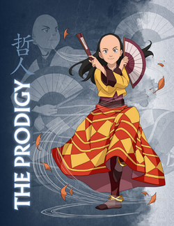 The Prodigy | Avatar Wiki | Fandom