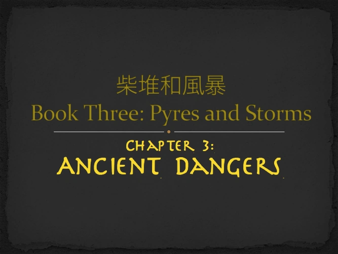 Fanon:Chapter 3: Ancient Dangers | Avatar Wiki | Fandom