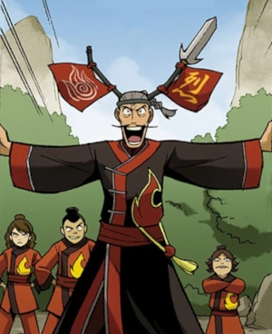 Kunyo | Avatar Wiki | Fandom