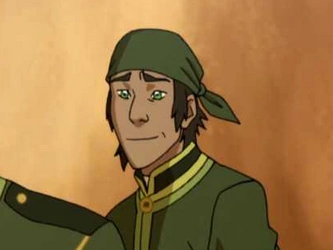 Arik | Avatar Wiki | Fandom