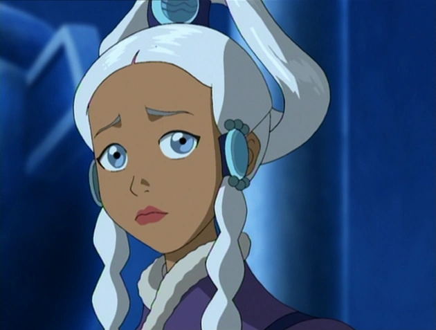 Yue | Avatar Wiki | Fandom