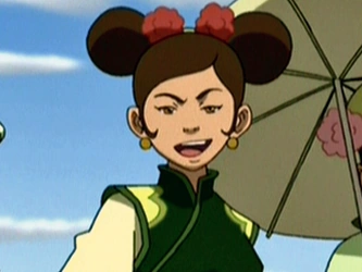 Ster | Avatar Wiki | Fandom