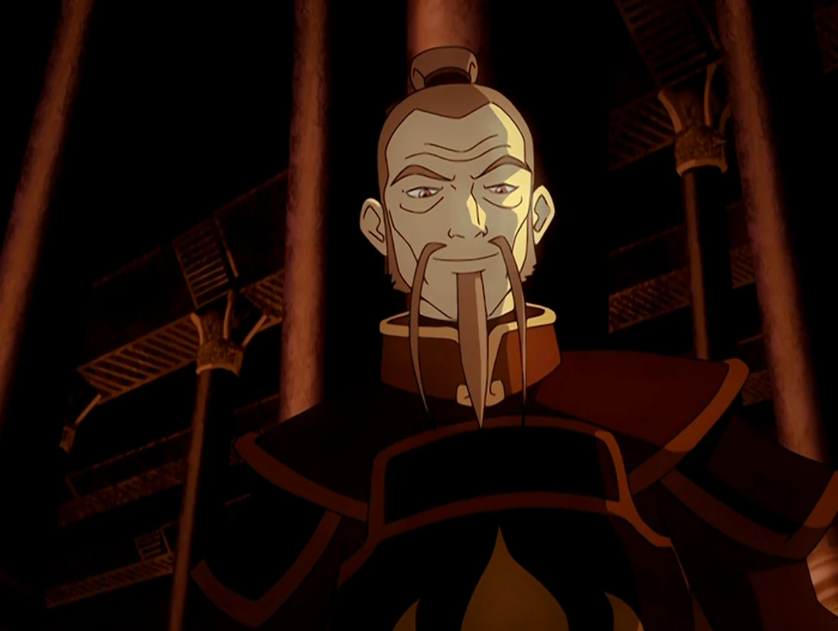 Bujing | Avatar-Wiki | Fandom