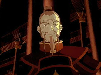 Bujing | Avatar Wiki | Fandom