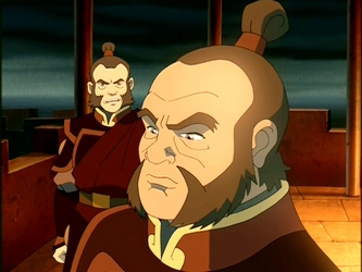 Shinu | Avatar Wiki | Fandom