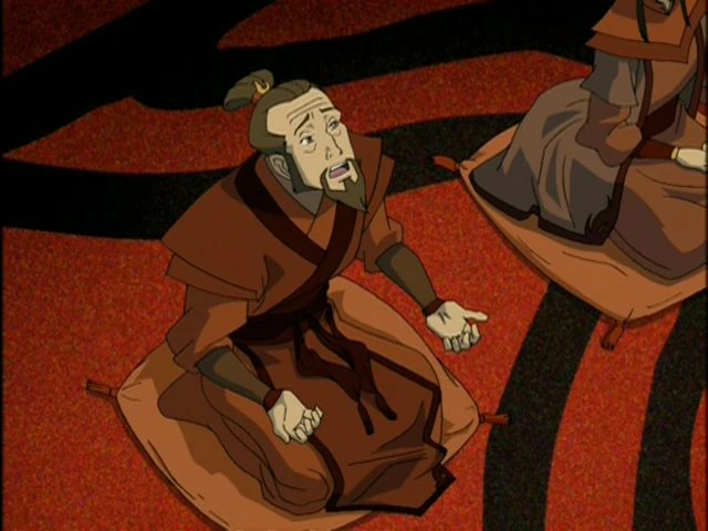Ukano | Avatar Wiki | Fandom