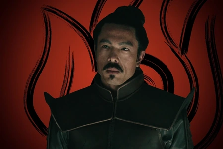 Dang | Avatar Wiki | Fandom