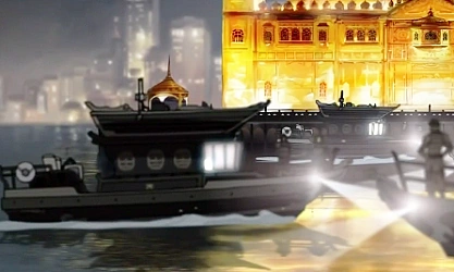 Police boat | Avatar Wiki | Fandom