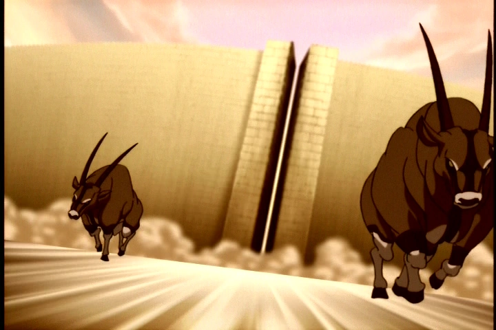 Buffel Antilope | Avatar Wiki | Fandom