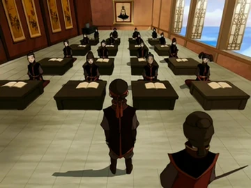 Front Row Education Avatar