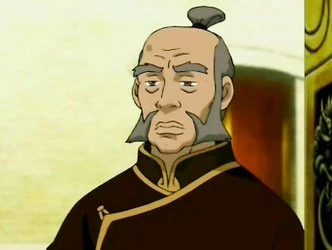 Fat | Avatar Wiki | Fandom