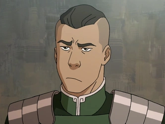 Guard post officer | Avatar Wiki | Fandom