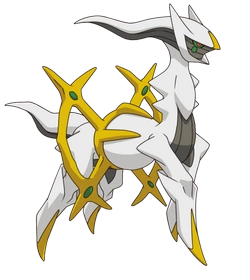 Fanon:Arceus | Avatar Wiki | Fandom