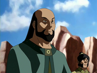 Gow | Avatar Wiki | Fandom