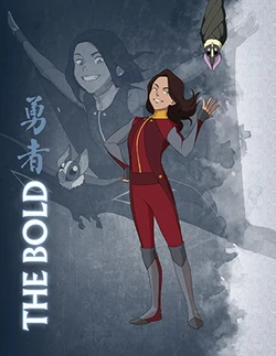 The Bold | Avatar Wiki | Fandom