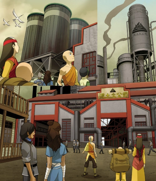Aard en Vuur fabriek | Avatar Wiki | Fandom