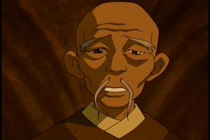 Fung | Avatar Wiki | Fandom
