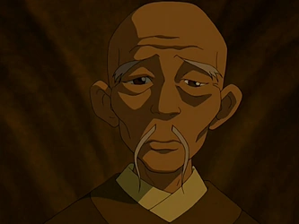 Fung | Avatar Wiki | Fandom