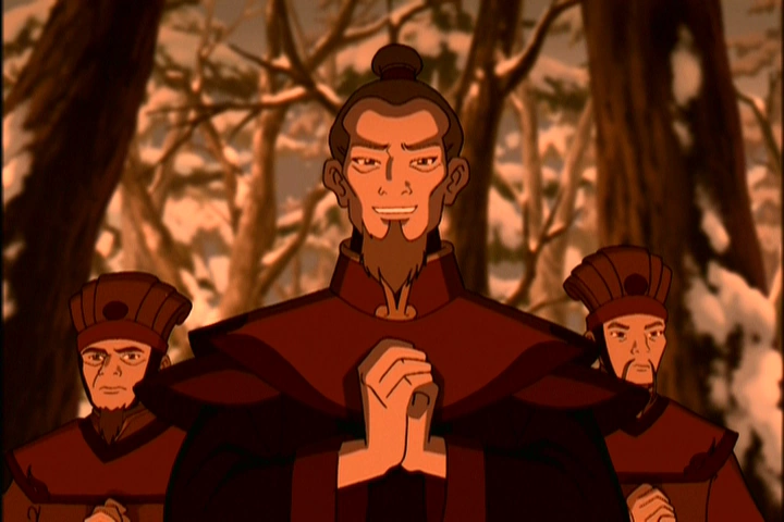 Qin | Avatar Wiki | Fandom