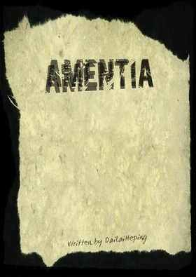 Fanon:Amentia | Avatar Wiki | Fandom