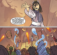 Liling | Avatar Wiki | Fandom