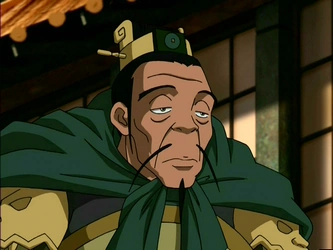 Sung | Avatar Wiki | Fandom