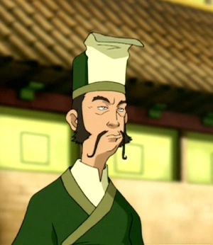 Tong | Avatar Wiki | Fandom