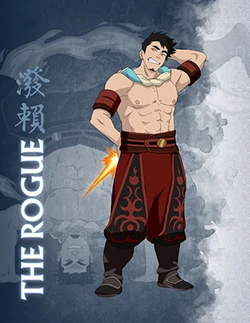 The Rogue | Avatar Wiki | Fandom