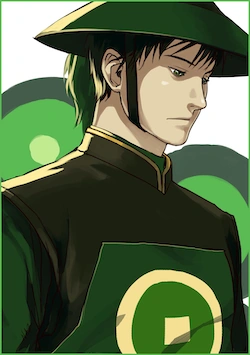 Fanon:Silent Hero in Emerald | Avatar Wiki | Fandom