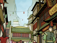 Yu Dao | Avatar Wiki | Fandom