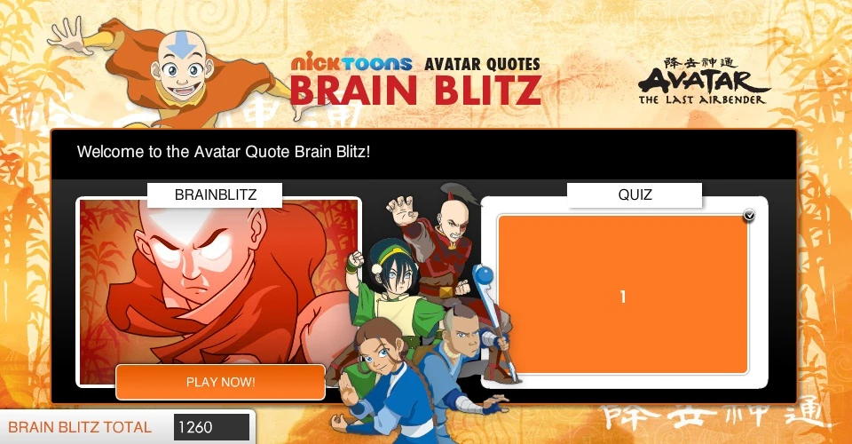 Avatar: The Last Airbender: Quotes Brain Blitz | Аватар Вики | Fandom