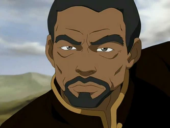 Piandao | Avatar Wiki | Fandom