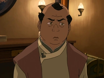 Kuon | Avatar Wiki | Fandom