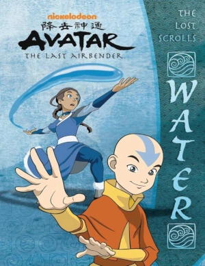 The Lost Scrolls | Avatar Wiki | Fandom