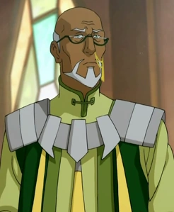 Aiwei | Avatar-Wiki | Fandom